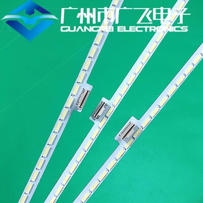 全新原装索尼KD-65S8500C灯条LB65017 V0-00/ V1-00/ V2-00