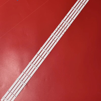 全新PPTV PPTV-50VU4 PPTV 50C4 K50 背光灯条DLED50BK 4X9 0001