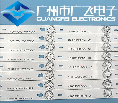 全新原装TCL电视L48F1620E灯条48HR330M05A1 V2 4C-LB4805-HQ4