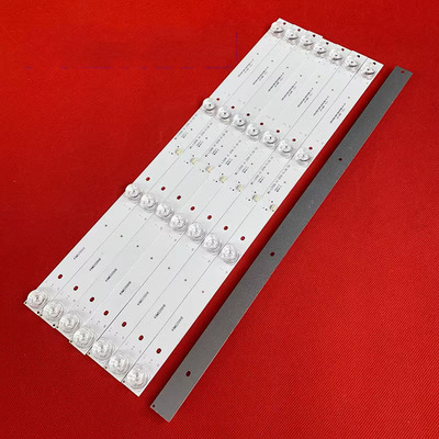 先科 LED50HD720TCL LED50HD890液晶LED50HD520 灯条MS-L2006 V1