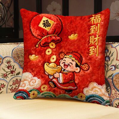 招财进宝财神抱枕平面印花靠垫床头居家靠枕办公室午睡枕沙发枕头