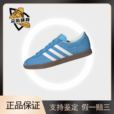 柔软舒适薄底耐磨低帮