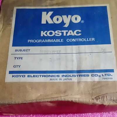 可维修-日本koyo KOSTAC，光洋手持器，型号R-21，实-询价