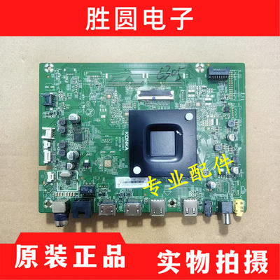 康佳70D6S电视主板35024907