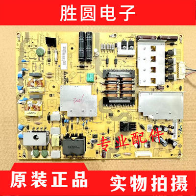 夏普LCD-60LX531电源板