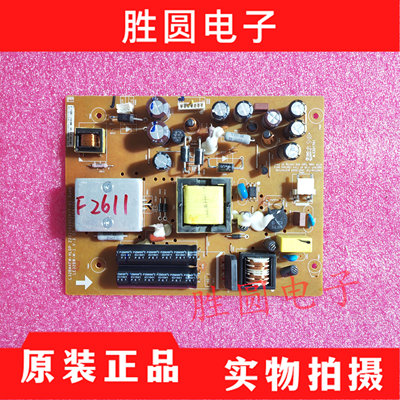 飞利浦321E5Q电源板LE32BW-M-1