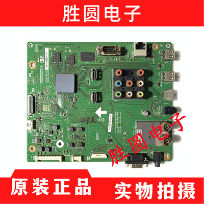 夏普LCD-52/60LX550A电视主板