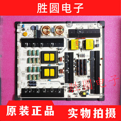 LED55XT900X3DU电源板RSAG7.5757