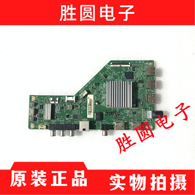 飞利浦715G9225-M03-B00-004Y