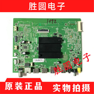 康佳LED55K1LED65K1电视主板