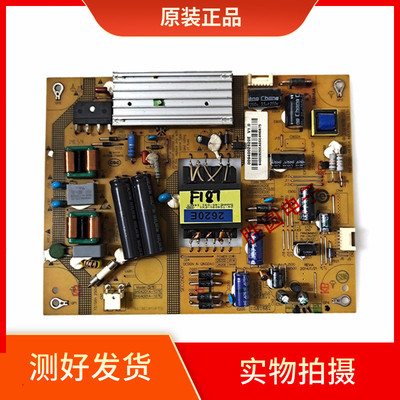 海尔 LE42A7000 电源板SHG4201A-107E 0094002620E 25-DB3414-X2P