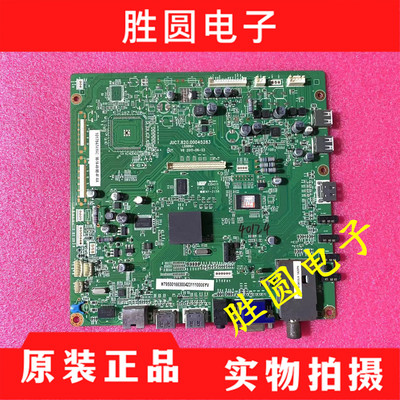 长虹电视LED42860IX主板