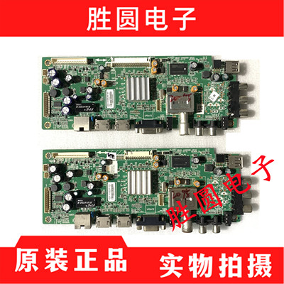 创维32/39/42E500E/7BR/380S主板