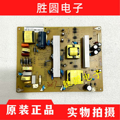 电源板R-HS100D-1MF12