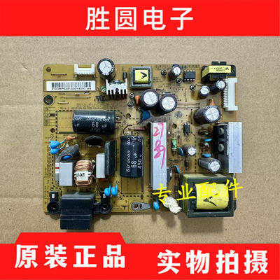 LG32LN5100-CP电源板