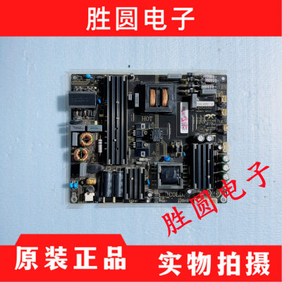 电视电源板AY156D-4SF83-A
