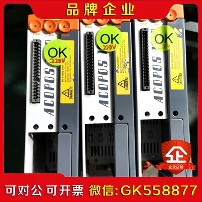 贝加莱ACOPOS 8V1010.50-2 220V专用伺服 议价