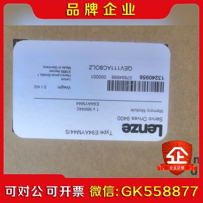 伦茨MM440卡E94AYM44. 议价