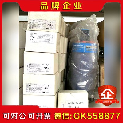 德国进口rubsamen&herr温控器HYW90D- 议价