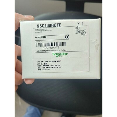 施耐德NSC100ROTE旋转手柄原装进口质量保 议价