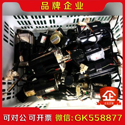 电机P50B04007DXL6G 议价