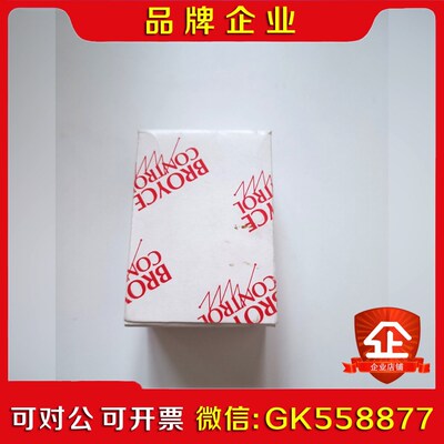 项目余货原装进口英国BroyceControl原装 议价