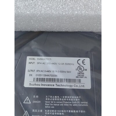 汇川驱动器SV660AT017I  5KW 议价