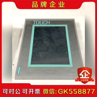 MP277 6AV6 64-0CD01-1AX1 议价