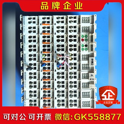 倍福原装模块KL5101 老款350   新款700 K 议价