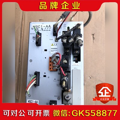 雅马哈机械手RCX222控制器实物拍摄功能正常 议价