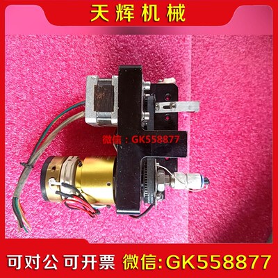 【议价】设备上拆的默孚龙 旋转导电滑环 MOFLON MT20议价