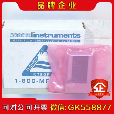 Advanced Energy Aera FC-PA7810 议价