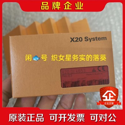 X20DI4653 议价