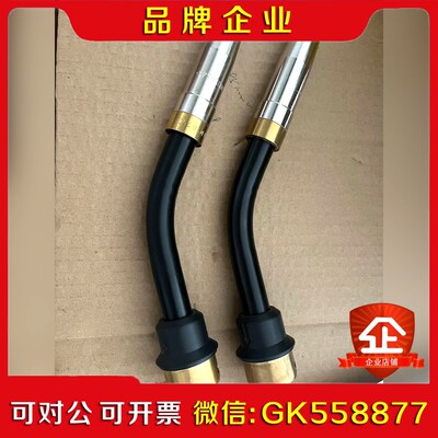 福尼斯Fronius枪头   原装进口  Robacta 议价