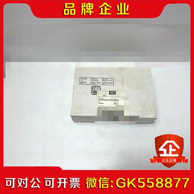 HIMA F8621A 模块感兴趣的话拍前请联系~~ 议价