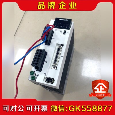 伺服驱动器MBDLN25SE007件400W 议价