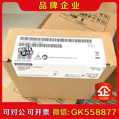 6ES71-7PF01-0AB0 6ES7 1-7议价