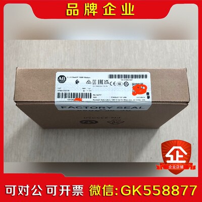 1756-EN3TRAB罗克韦尔原装现货一个  实 议价