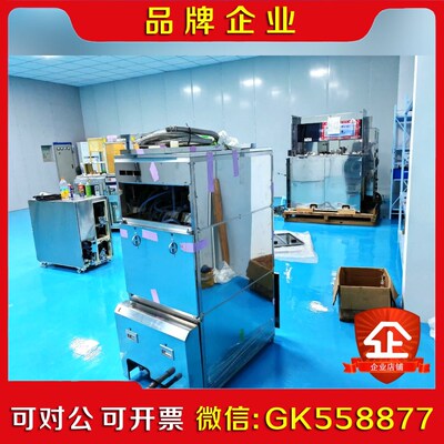 SCREEN清洗擦片机DAINIPPON SCREEN MF 议价