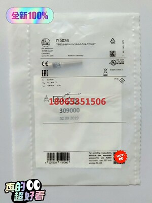 原装 易福门IFM IY5036 现货拍摄 数量11