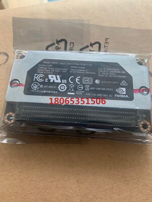 收英伟达Jetson TX2 Nano TX1  AGX x