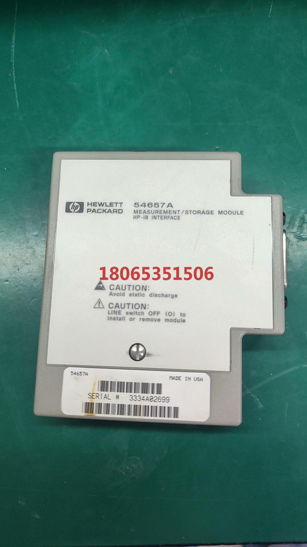 惠普仪器配件hp54657a测量存储模块gpib接口模