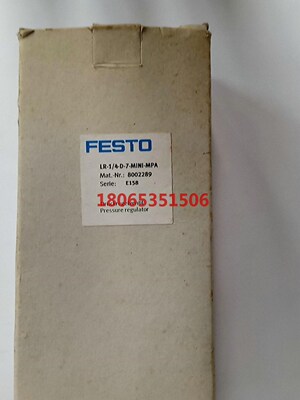 费斯托8002289原装盒卡对码未使用过的哦