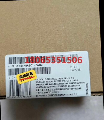 6ES7151-8AB01-0AB0现货感兴趣的话点“我