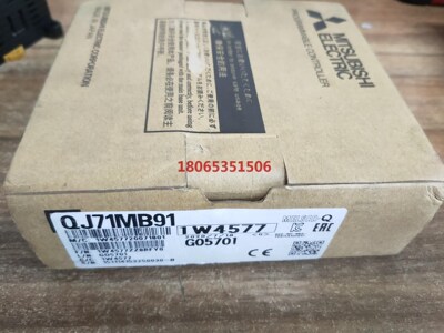 三菱PLC通讯模块QJ71MB91便宜实惠