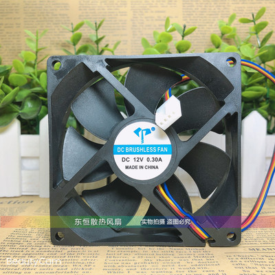 全新 DC BRUSHL ESS FAN 9cm 9025 12V 0.3A 4线PWM温控 散热风扇