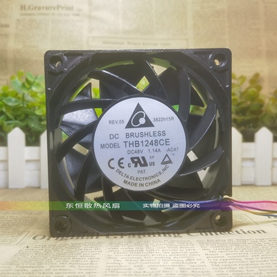 PFB/PFC/FFB/FFC/QFR/THB1248CE/DE/EHE/SHE/GHE/UHE/XHE 风扇48V