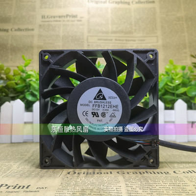 PFB/FFC/PFC/QFR/FFB1212SHE/VHE/EHE/UHE/GHE/DE台达散热风扇12V