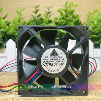 原装Delta台达 AFB0812H 12V 0.24A 8025 8cm 机箱 电源 散热风扇
