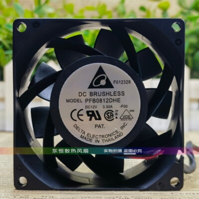 原装台达 PFB0812DHE 8038 8CM 12V 3.30A 服务器 暴力 散热风扇